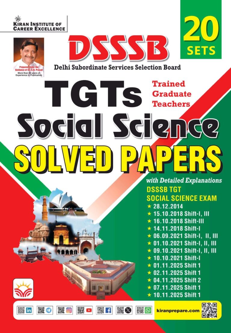 DSSSB TGT Social Science Solved Paper 2026 Edition (English Medium ...